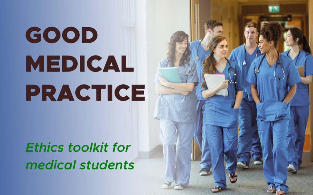 Guidance For Medical Students: Achieving Good Medical Practice | SurgMedia